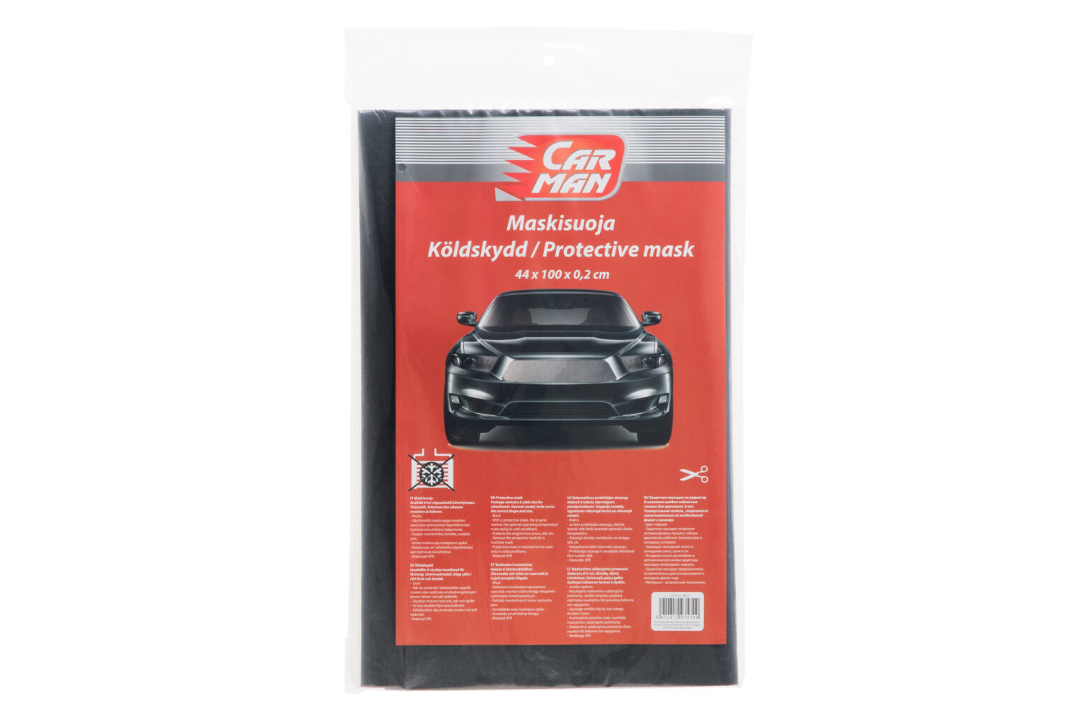 Kategooria: Autotarvikud