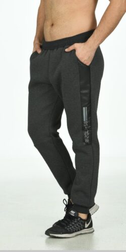 Kategooria: Meeste riided - Magaziin : Magaziin